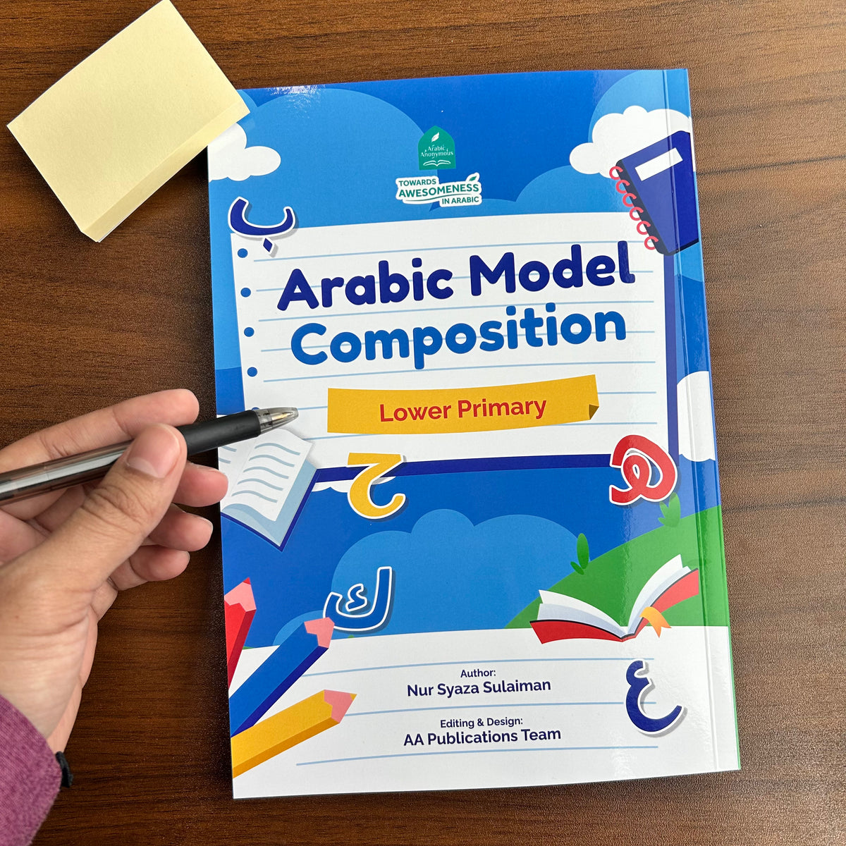 Arabic Model Composition - Book & Training Bundle — Arabic Anonymous