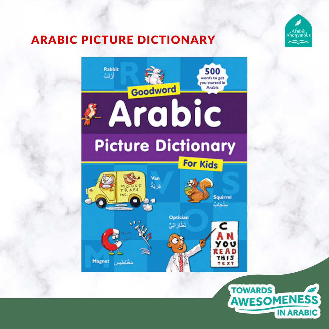Arabic Picture Dictionary for Kids — Arabic Anonymous